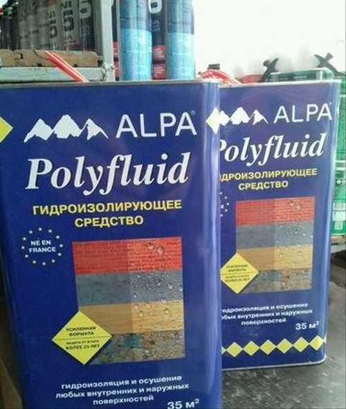 Полифлюид. Полифлюид гидроизоляция. Гидроизолирующее средство Alpa Polyfluid. Полифлюид краска. Полифлюид от плесени.