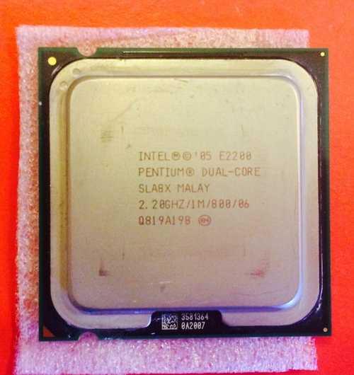 Intel Pentium E2200