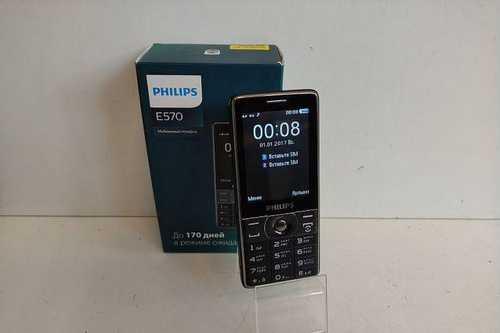 Мобильный телефон Philips E570