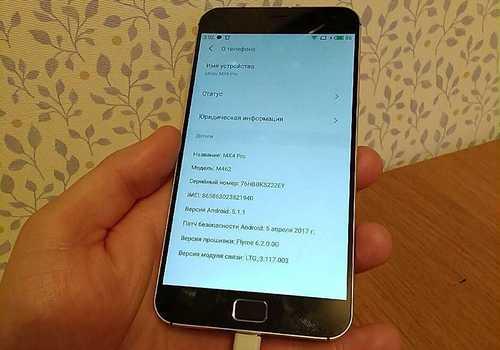 Телефон Meizu mx4 pro 16 gb