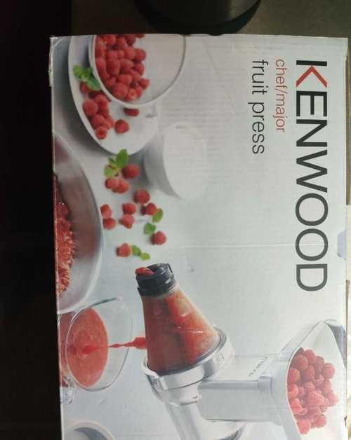 Насадка пресс для ягод Kenwood