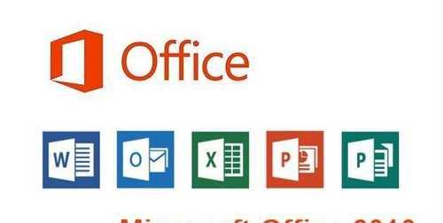 Office 2010-2021 / Windows 7-11 (Ключ)