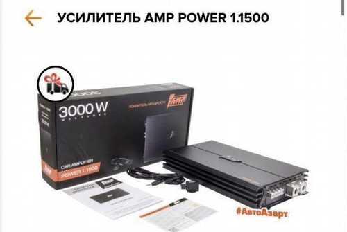 Усилитель amp power 1.1500