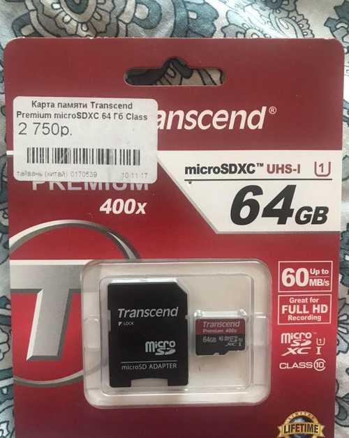 Карта памяти Transcend microsd 64gb