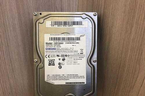 Жесткий диск HDD 1,5Tb Samsung