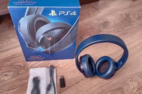 Sony Ps4 Gold Wireless Headset Limited Edition