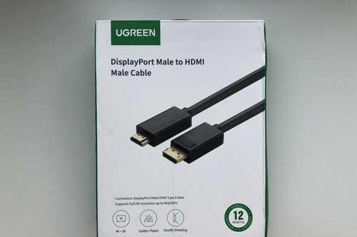 Кабель Ugreen DisplayPort - Hdmi 1.5м