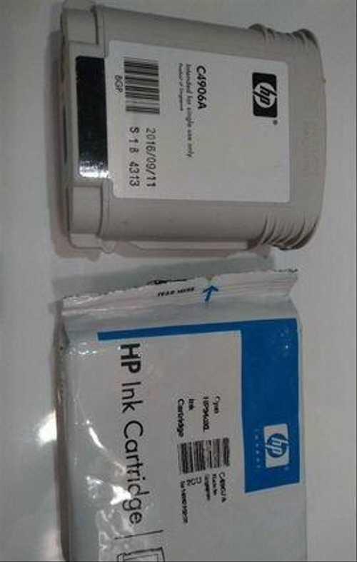 Картридж HP C4906A C4907A