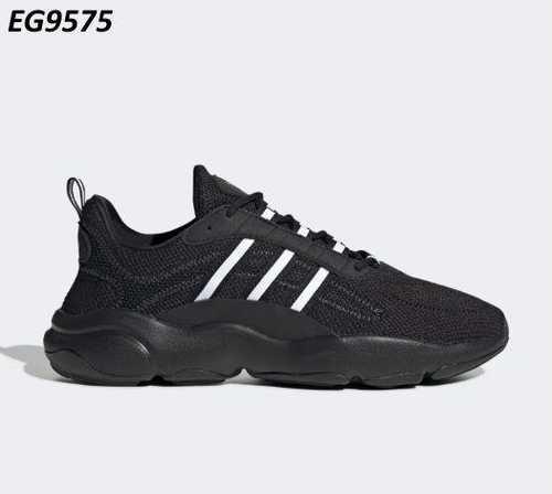 Кроссовки adidas originals haiwee EG9575