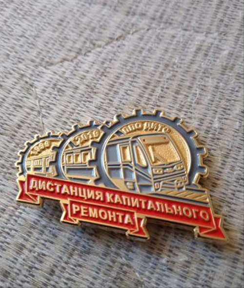 Метро. Метрополитен. Москва