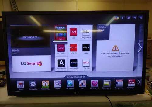 LG 42LM620T Smart 3D