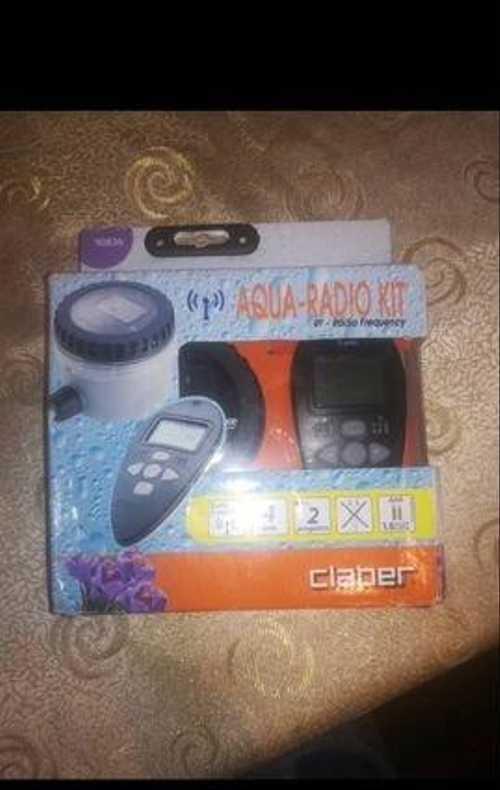 Claber aqua radio kit