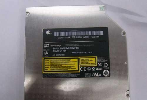 Apple Superdrive dvdrw
