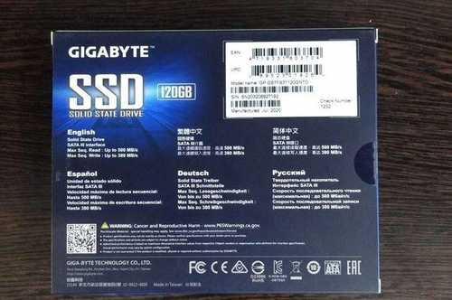 Жесткий диск ssd 120 gb gigabyte