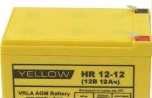 Аккумулятор для ибп Yellow HR 12-12