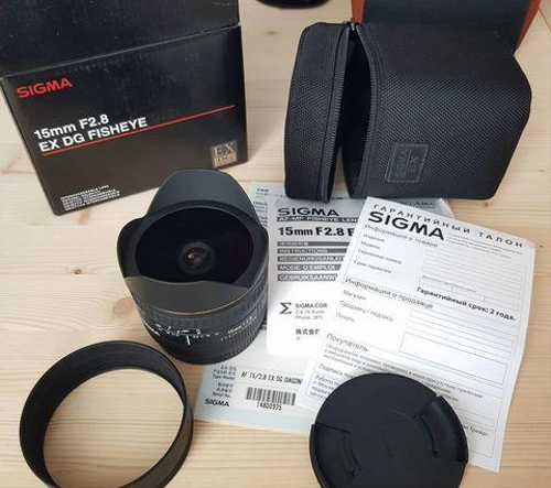 Sigma AF 15mm f/2.8 EX DG diagonal fisheye Canon