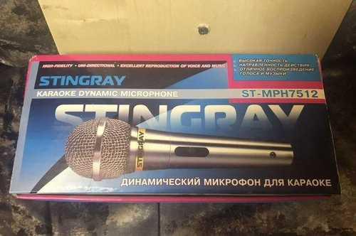 Караоке микрофон stingray