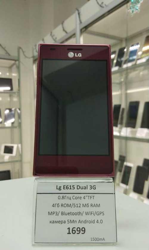 Смартфон LG E615 dual sim 3G