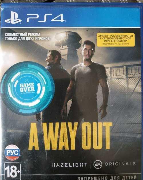 A way out ps4