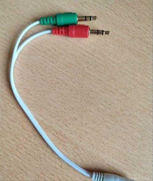 Кабель разветвитель audio cable
