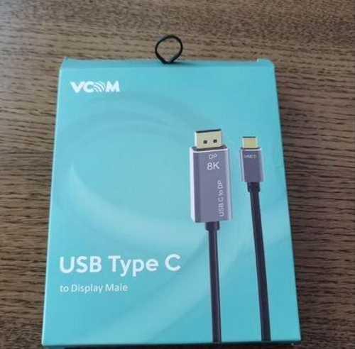 USB Type-C - Displayport 8k 60Hz HDR CU480MC vcom