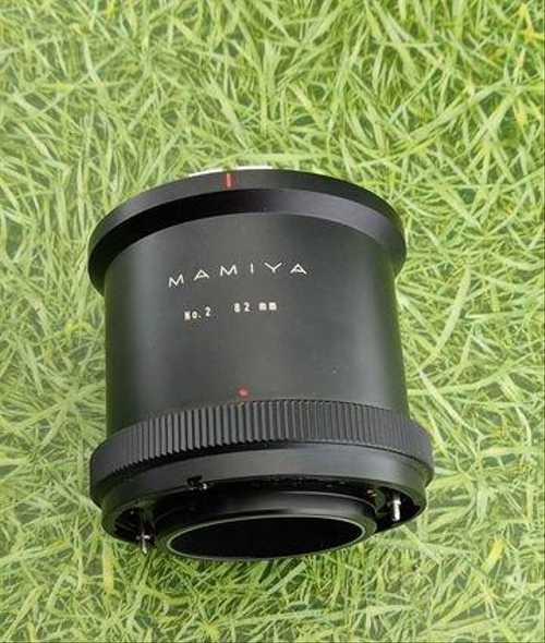 Макро-кольцо Mamiya №2 82mm для RB67 продажа/обмен