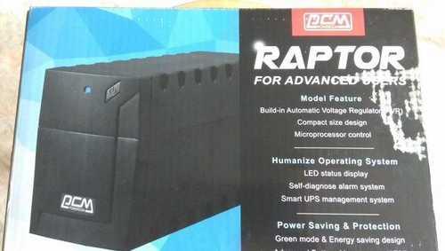 Ибп (UPS) Powercom Raptor RPT-800VA новый