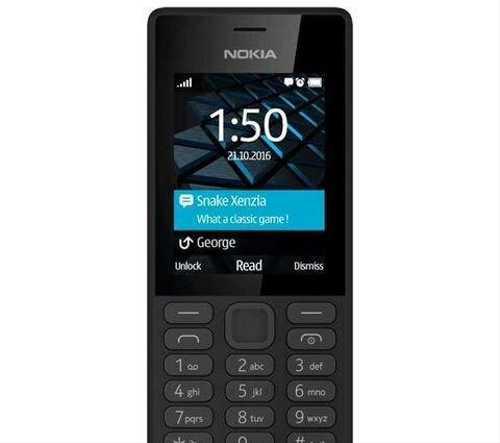 Телефон Nokia 150 rm-1190