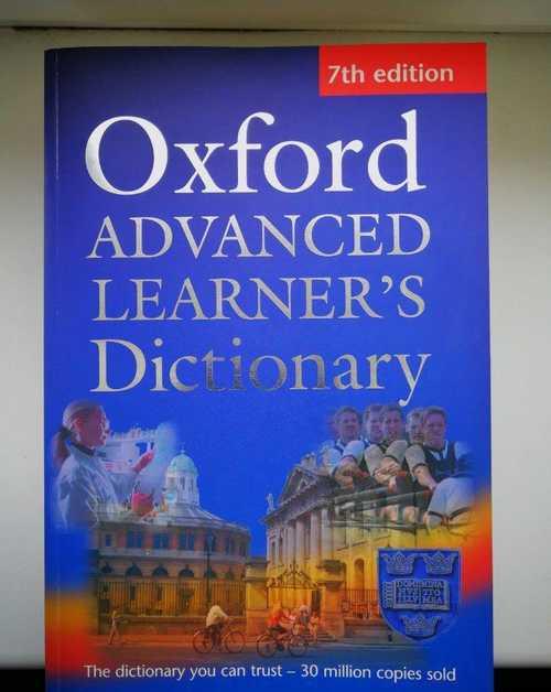 Oxford Advanced Learners Dictionary 7th edition