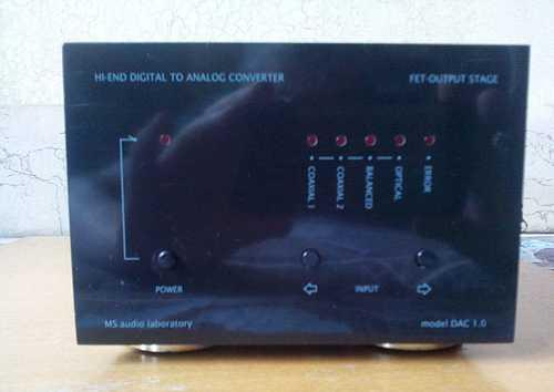 MS audio laboratory Model dac1.0(цап)