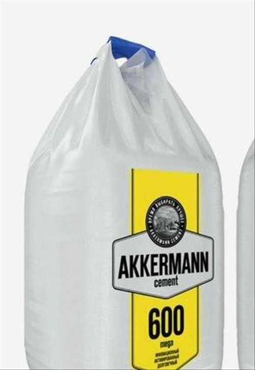 Цемент 600 марка Аккерманн