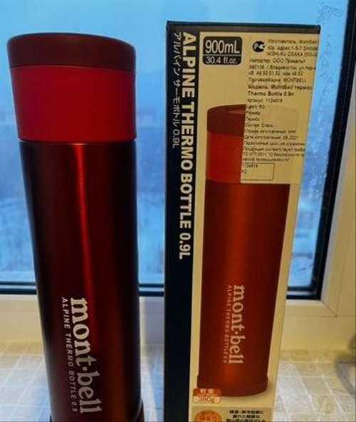 Термос MontBell Alpine Thermo Bottle 900 Red
