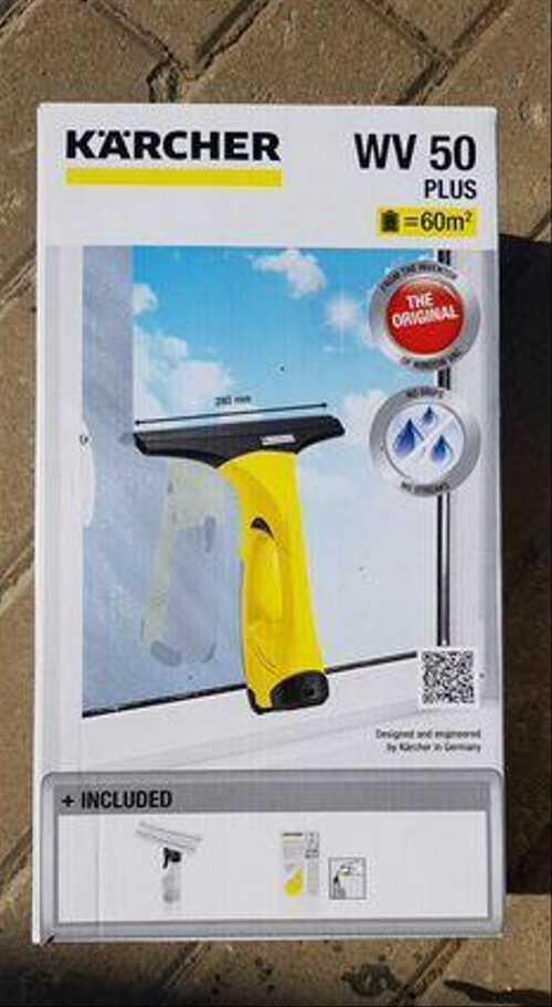 Стеклоочиститель Karcher WV50 Plus