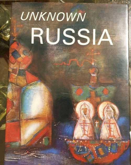 Unknown Russia
