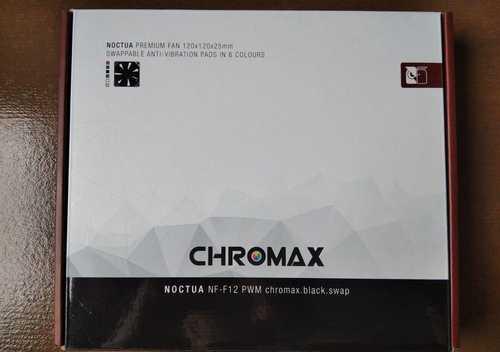 Вентилятор Noctua NF-F12 Chromax