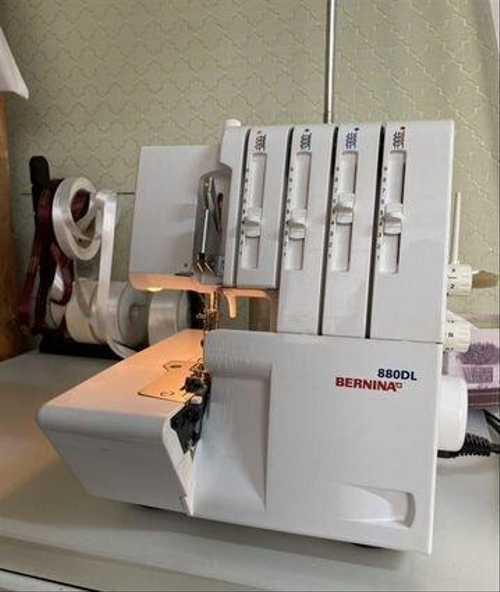 Оверлок bernina 880DL