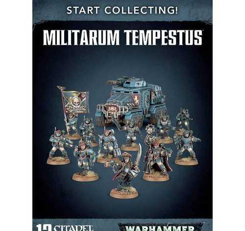 Warhammer Start Collecting Militarum Tempestus