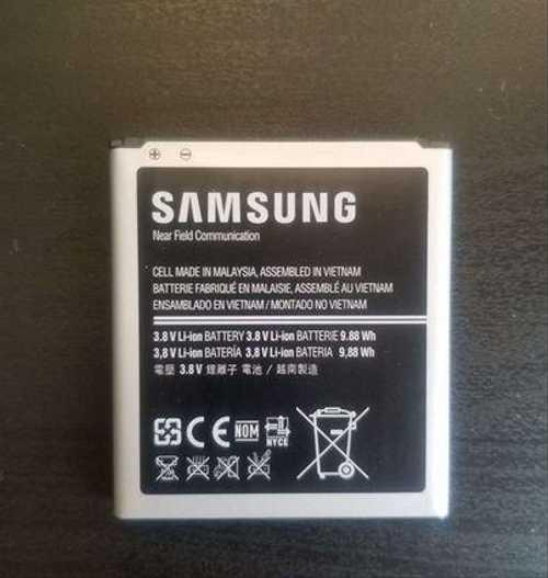 Аккумулятор Samsung EB-B600BE