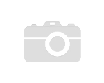 Объектив Canon EF 20-35mm 1:3.5-4.5