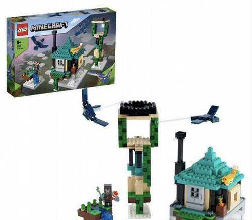 Lego minecraft 21173