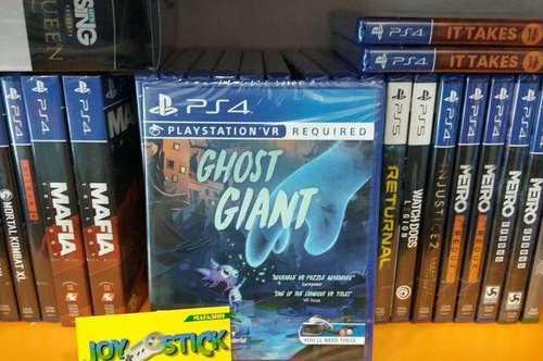 Ghost Giant PS4 VR
