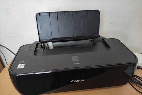 Canon pixma iP1800