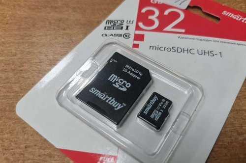 Карта памяти MicroSD Smartbuy 32Gb + adapter