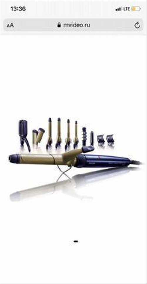 Мультистайлер philips