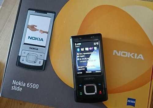 Телефон Nokia 6500s-1