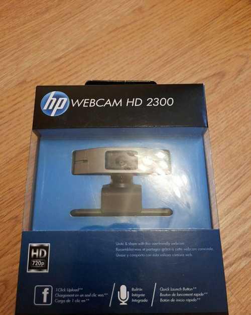 Веб-камера HP Webcam HD 2300