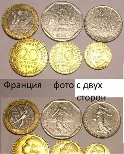 31 европейская монета до Евро. Разные страны. №2