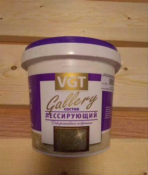 Лессирующий состав vgt