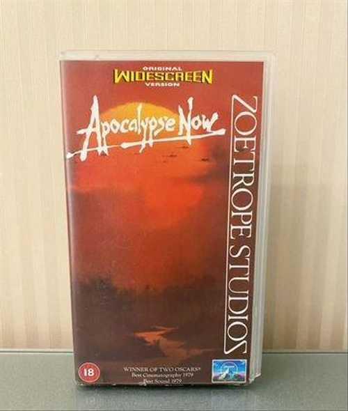 Видео кассета на английском языке «Apocalypse now”