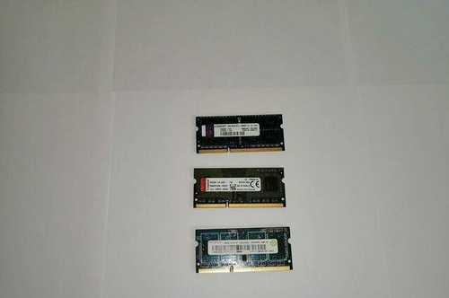 Sodimm DDR3 4Gb